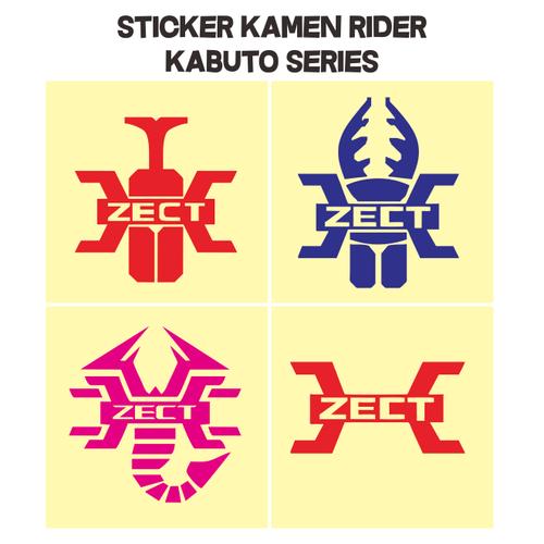 Jual STICKER STIKER CUTTING KAMEN RIDER KABUTO GATTACK SASWORD HOPPER ...