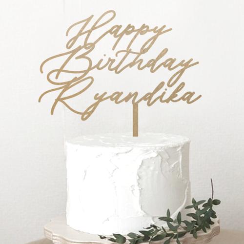 Jual Custom Cake Topper Nama Rustic| Bisa Custom Tulisan | Acrylic ...