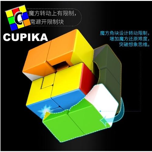 Jual Cube Puzzle MoYu Meilong Puppet 1 Original Stickerless Meilong ...