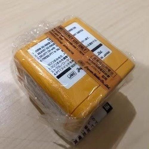 Jual BATTERY LITHHIUM JRC NBB389 NBB-389 NBB 389 - Jakarta Barat - VR ...