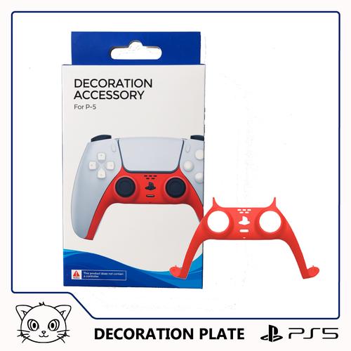 Jual PS5 Dobe Decoration DualSense Controller Shell Plate Accessory ...