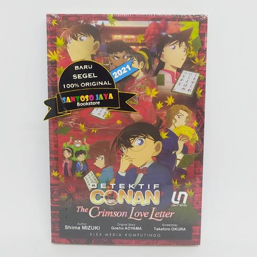 Jual Light Novel Detektif Conan - The Crimson Love Letter - Kab. Kudus ...
