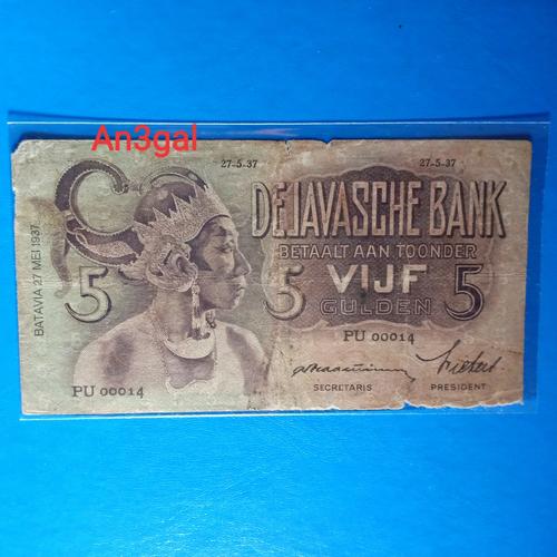 Jual Uang Kuno 5 Gulden Wayang LOW NUMBER Jarang Ada Grade Fine - Kota ...