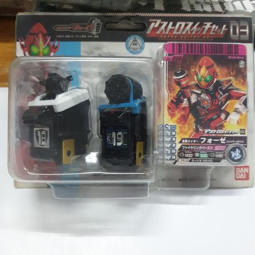 Jual DX Astro Switch Set 03 Kamen Rider Fourze - Kota Surabaya ...