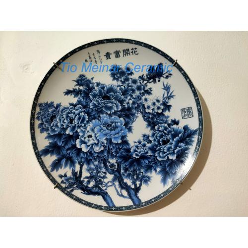 Jual Keramik Pajangan Piring Antik Cina Kansai White Blue Flower ...