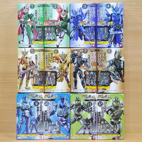 Jual SO-DO Kamen Rider Saber Book3 feat Zero-One [12/SET] Buster ...