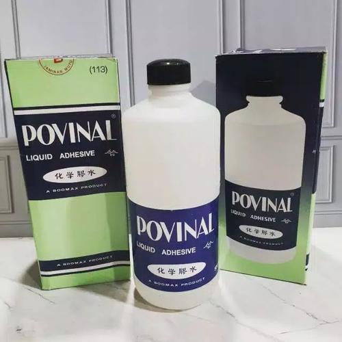 Jual LEM KERTAS POVINAL 500ML / LEM SLIME / LEM KERTAS / LEM CAIR ...