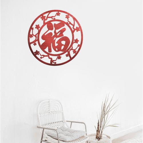 Jual Sign Backdrop Imlek Kayu Cantik | Chinese New Year Backdrop Sign ...
