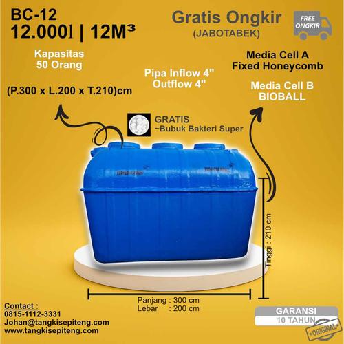 Jual BIOTANK, BIO SEPTIC 12000 Liter /12M3 - Tangki Bio Septic Tank ...