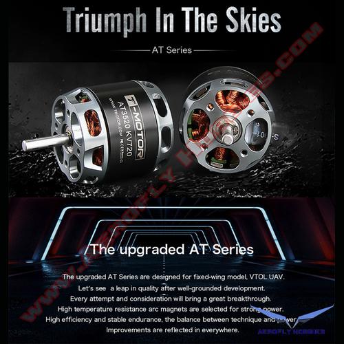 Jual T-Motor AT3520 550KV Brushless Motor for Skywalker X8 and Nimbus ...