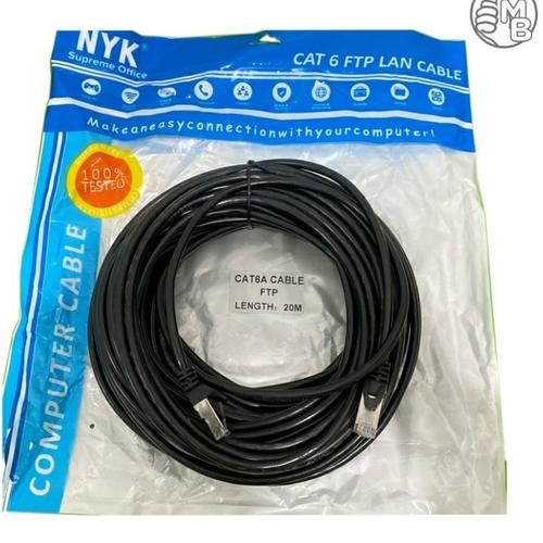 Jual Nyk Kabel Lan Cat6a 20Meter FTP Outdoor - Kota Medan - SIMPLY44 | Tokopedia