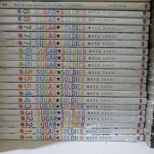 Jual KOMIK SUGAR SOLDIER - Kota Medan - Toko Buku Bina Usaha | Tokopedia