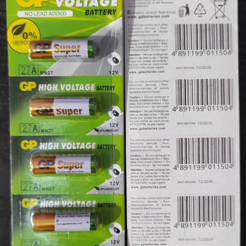 Jual Baterai Battery GP 23AE 23 AE 23A GP 23A 27 A 27A GP27A GP27 ...