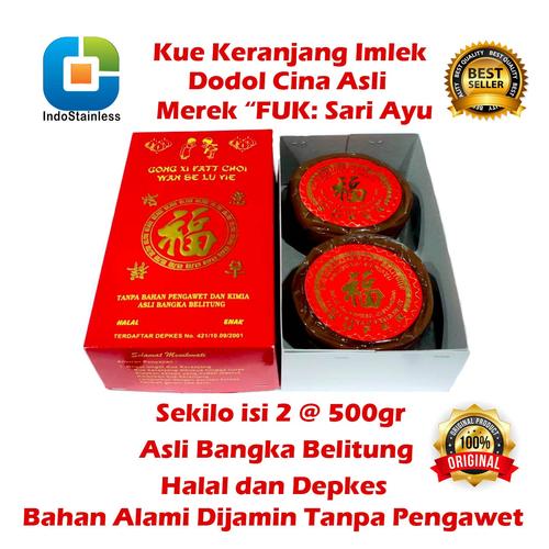 Jual READY STOK KUE KERANJANG /DODOL CINA ASLI KOTAK HALAL BANGKA ...