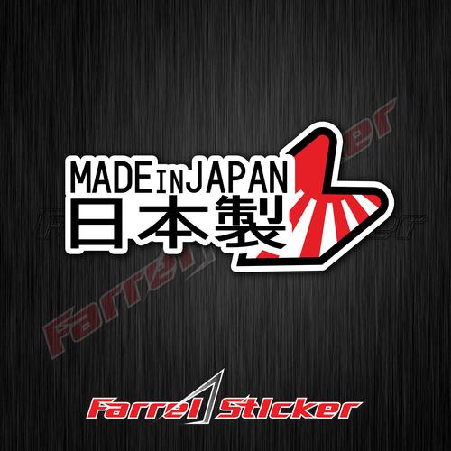 Jual Stiker sticker MADE IN JAPAN JDM flag - Jakarta Timur - farrel ...