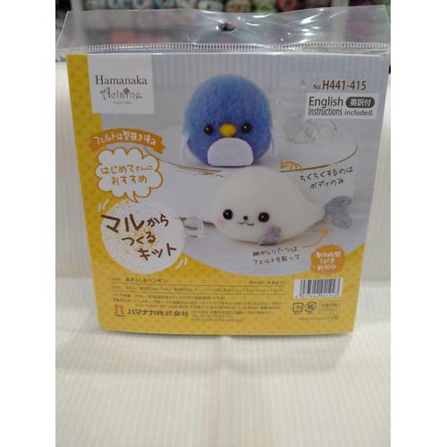 Jual D.I.Y Felt Wool Kit H441-415 - Kab. Tangerang - HouseOfCraft | Tokopedia