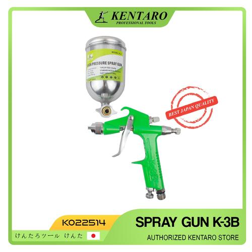 Jual SPRAY GUN K-3B K3 K-3A K3B CAT 200ML ALUMUNIUM KENTARO JAPAN ...
