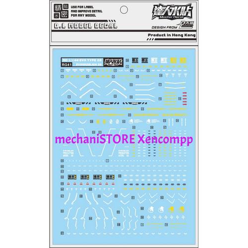 Jual Water Decal RG EVA-02 - RG Evangelion 02 DL MODEL - Kab. Bandung ...