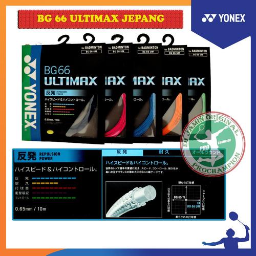 Jual SENAR BADMINTON - YONEX BG66 BG 66 ULTIMAX JP - ORIGINAL - GREEN ...