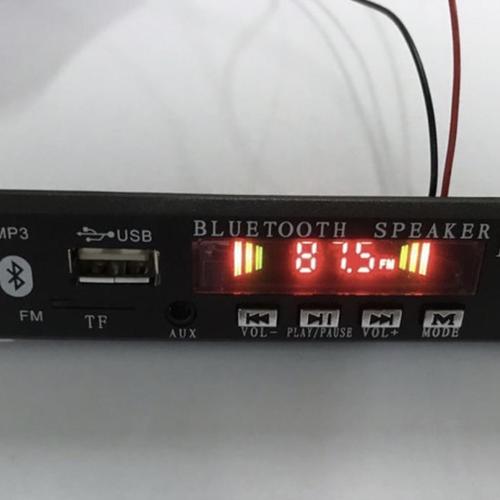 Jual Kit Module MP 3 Player Panjang 12V + Bluetooth - Jakarta Barat ...