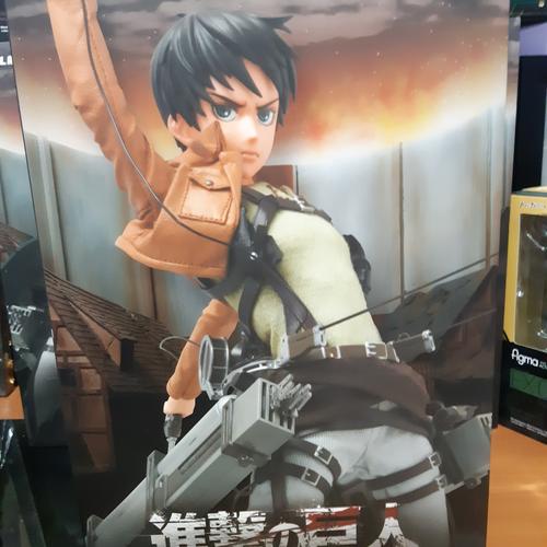 Jual Eren Jaeger REAL ACTION HEROES . Anime : Attack On Titan - Kab ...