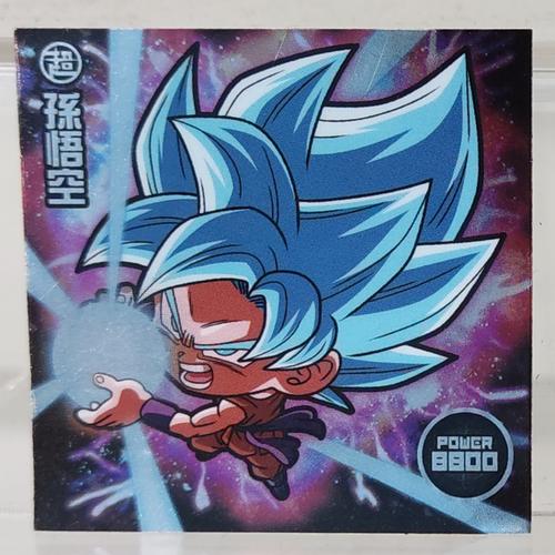 Jual Son Goku SSGSS W13-01 BR Dragon Ball Chou Senshi Sticker Wafer Z - Kab. Purwakarta ...