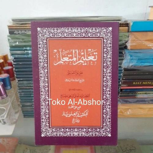 Jual Terjemah Makna Gandul Kitab Ta'lim Muta'alim Jawa Pegon Adab - Kab ...