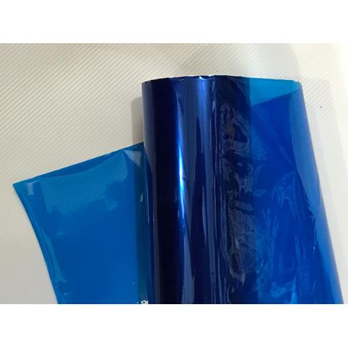 Jual STICKER HYBRID HEADLAMP stiker lampu head lamp MOBIL MOTOR - DARK ...