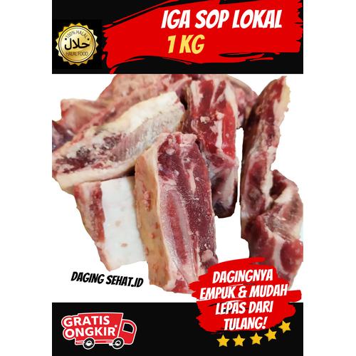 Jual DAGING IGA SAPI LOKAL / IGA SAPI LOKAL / IGA SAPI 1 Kg - Jakarta ...