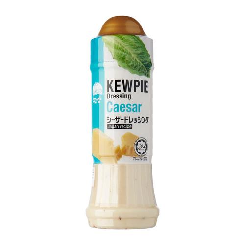 Jual CAESAR SALAD DRESSING KEWPIE 200ML SAUS SIRAM SESAR HALAL ...