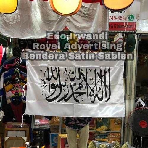 Jual Bendera Ar-Rayah dan Al-Liwa Ukuran 70 cm x 110 cm Bendera ...