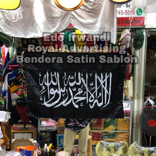 Jual Bendera Ar-Rayah dan Al-Liwa Ukuran 70cm x 110cm Bendera ...