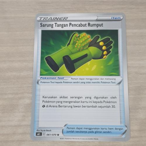 Jual Sarung Tangan Pencabut Rumput S6K - Pokemon TCG Indonesia ...