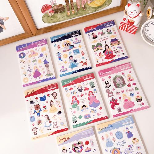 Jual Sun Hand Fan Art - Disney Princess | Waterproof Stickers ...