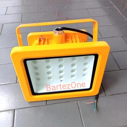 Jual Lampu sorot Explosion proof 50watt anti Ledak/Lampu Sorot Yaming ...