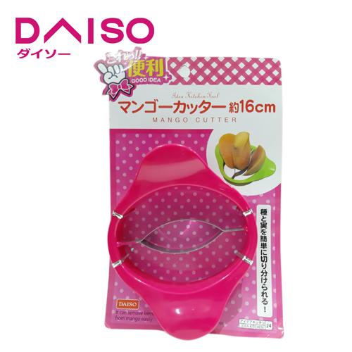 Jual Daiso Mango cutter 16cm - Hijau - Jakarta Pusat - Daiso Japan ...