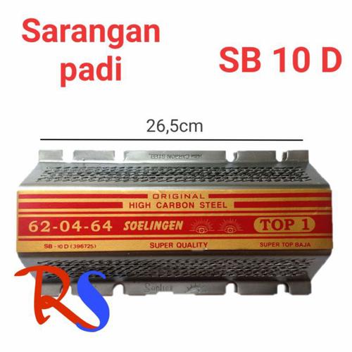 Jual Saringan selepan padi satake SB10D - Hitam - Kab. Tulungagung ...