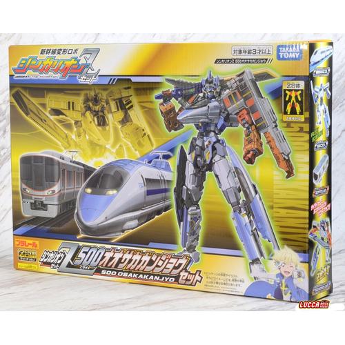 Jual Plarail Shinkansen Robot SHINKALION Z ZaiLiner 500 Osaka Loop Line ...