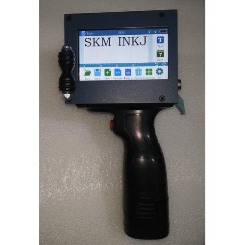 Jual MESIN CODING TIJ HANDHELD TANPA PERLU CHIP - FontHigh 12.7mm - Kab ...