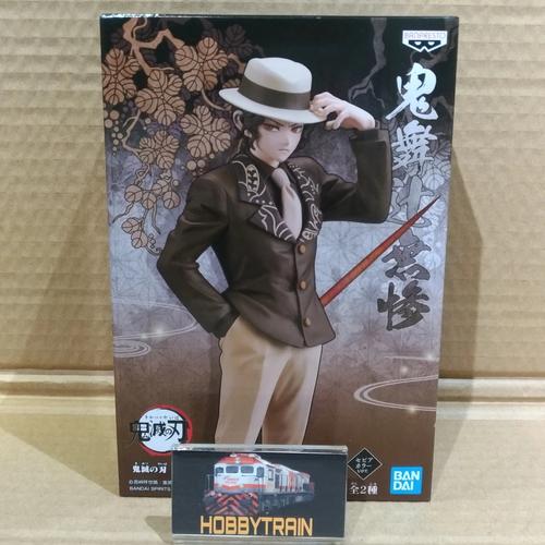 Jual DEMON SLAYER KIMETSU VOL 2 DXF MUZAN KIBUTSUJI SEPHIA VER ...