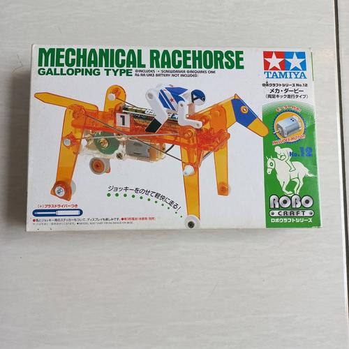 Jual Tamiya 71112 mechanical racehorse galloping type (MIP) - Jakarta ...