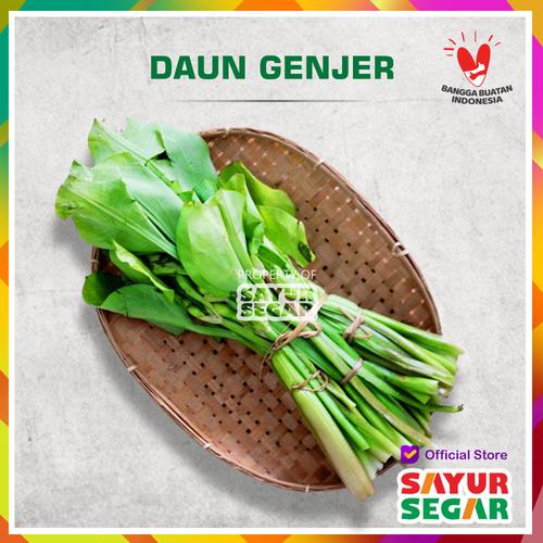 Jual GENJER SAYUR [1 Ikat, ±150g] - Jakarta Selatan - SAYUR SEGAR ...