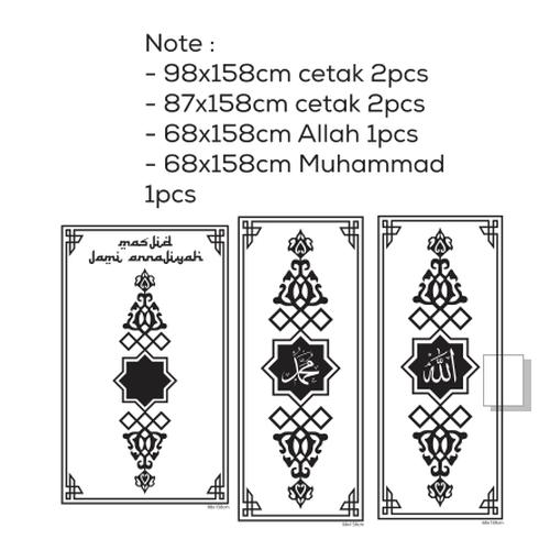 Jual CUTTING STICKER SANDBLAST MASJID ANNAJIYAH BPK H ENCEP - Kota ...