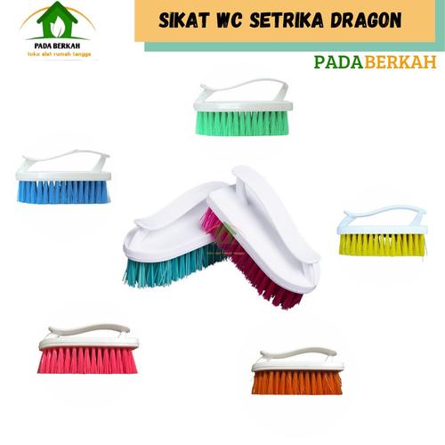 Jual Sikat WC Lantai Kamar Mandi Dragon Model Setrika - Biru - Kota ...