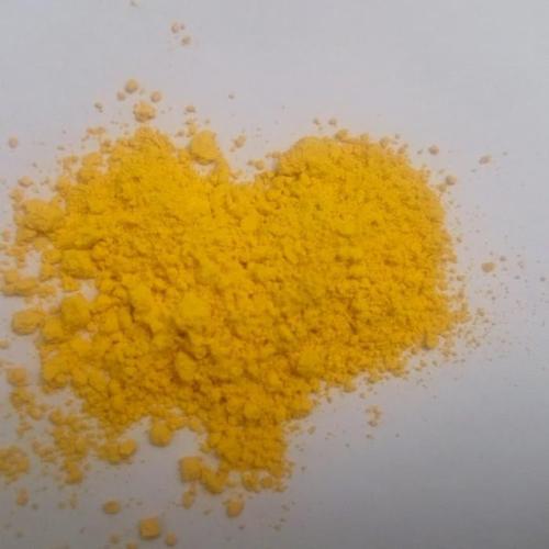 Jual Verf / Pewarna Kuning untuk Paving - Kota Malang - Toko Cat 73 ...