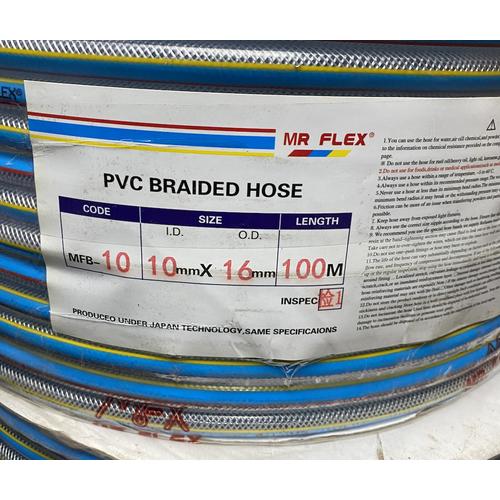 Jual ECERAN Selang Benang Mr Flex 13/32" / Selang PVC Taiwan 10x16mm - Jakarta Barat - CJLUE ...