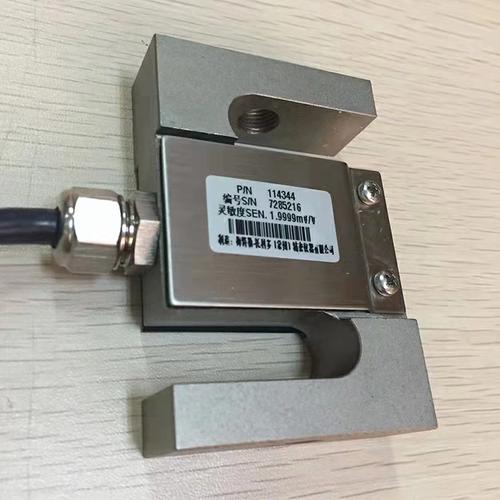 Jual METTLER TOLEDO TSC-50 100 200 300 500 1000 kg S type tension load ...