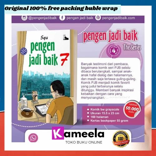 Jual komik PJB 7 pengen jadi baik 7 Bukan PJB 1 2 3 4 5 6 - PJB 3 ...
