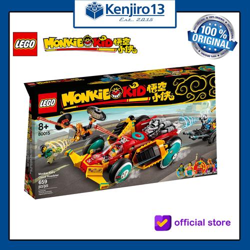 Jual Lego Monkie Kid 80015 Monkie Kid's Cloud Roadster - Kota Tangerang ...
