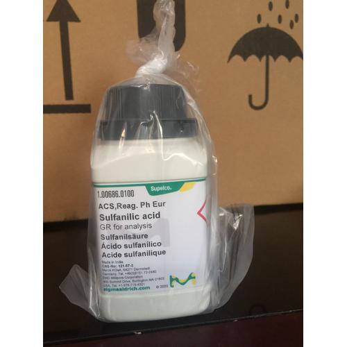 Jual Sulfanilic acid kemasan 100 gr, Merck 1.00686.0100 - Jakarta ...